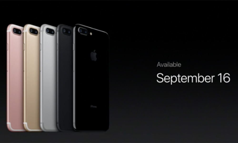 Así es el nuevo iPhone 7