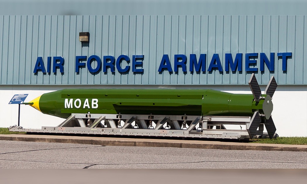 11 datos que no sabías de “la madre de todas las bombas”